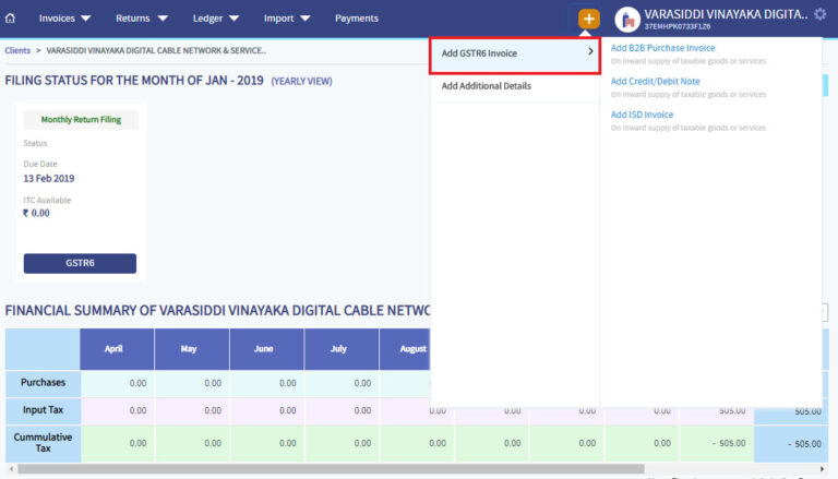 How to file GSTR6 form - MasterGST