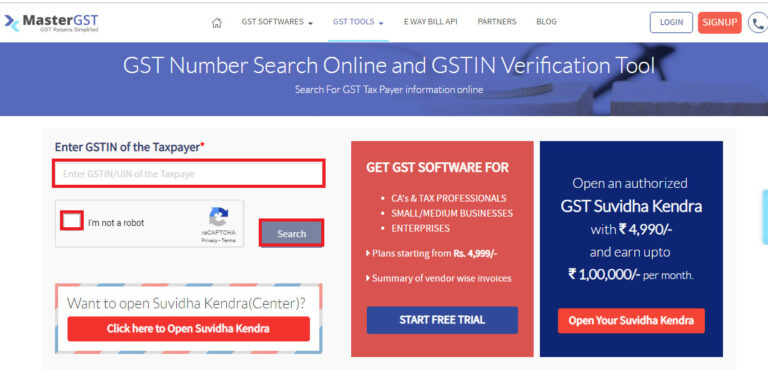 GSTIN verification tool by MasterGST - MasterGST
